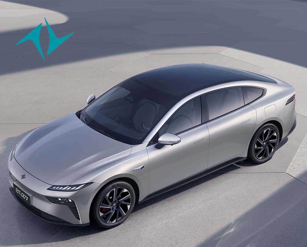 中国汽车产业链碳公示平台