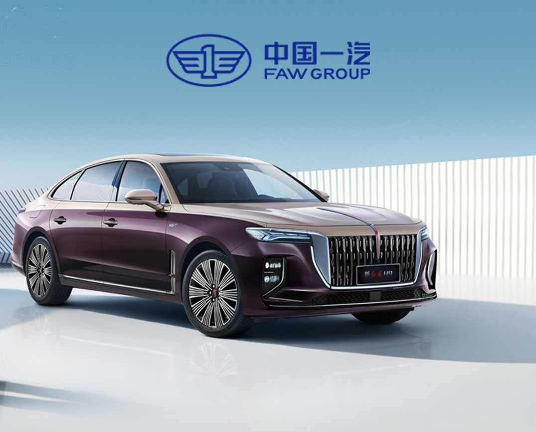 中国汽车产业链碳公示平台