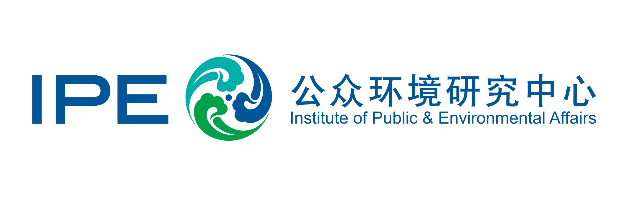 中国汽车产业链碳公示平台